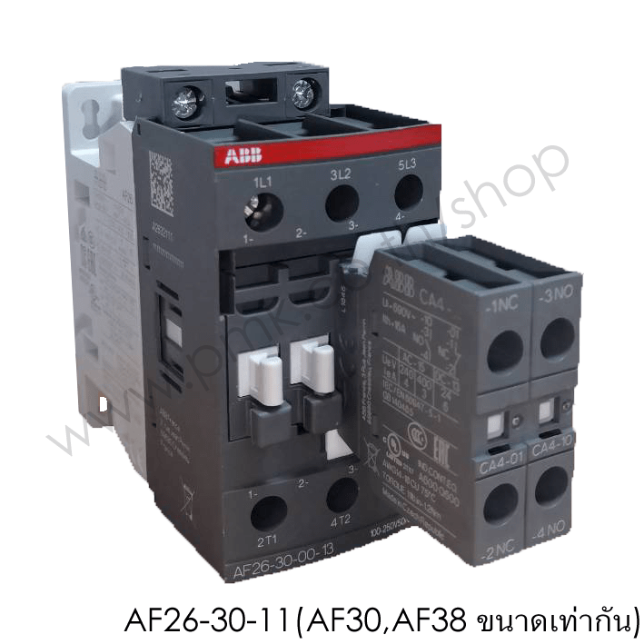 แมกเนติก คอนแทคเตอร์ Magnetic Contactor AF ABB - PMK Online Store